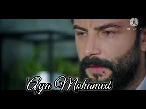 امير وفريدة اليمين EMIR ve FERIDE YEMIN