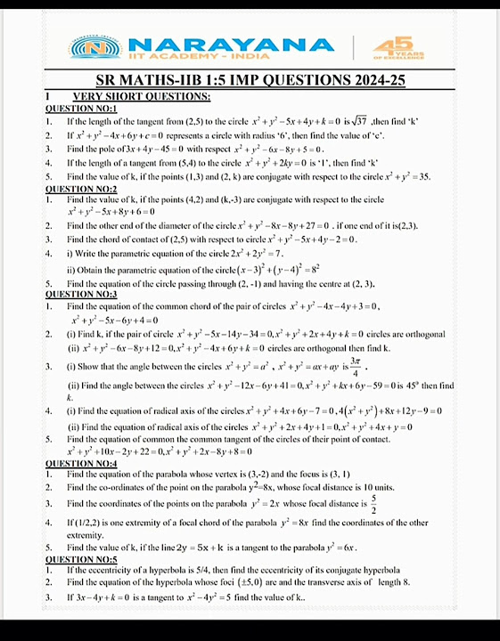 MATHS 2A 2B NARAYANA 1:5 IPE IMP QUESTIONS TS/AP-2025#physicswallah#ts #babybullet#share#ipe ...