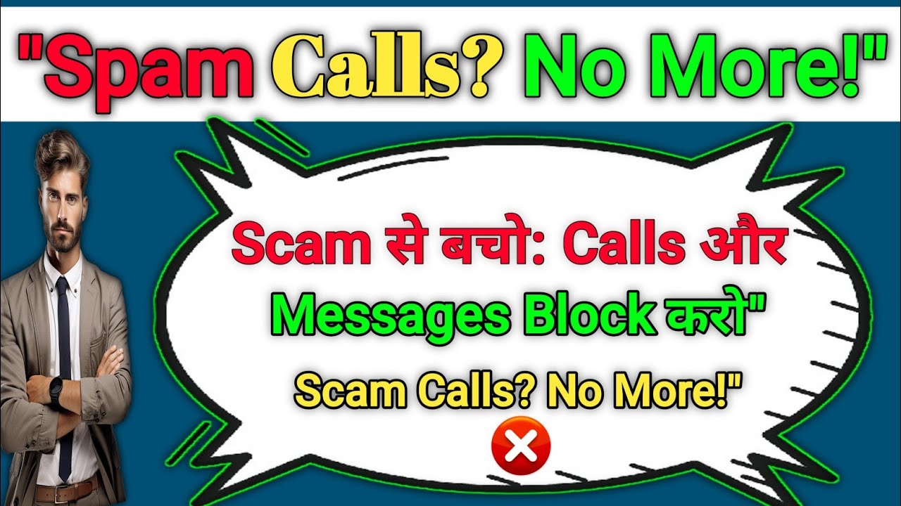 "How to Block Spam & Scam Calls: Stop Annoying Callers NOW!" - YouTube