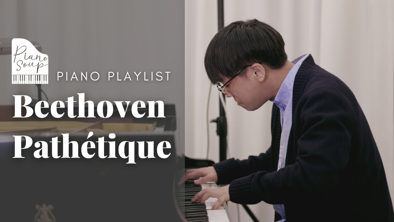 Beethoven - Sonata No. 8 'Pathetique' 2nd movement | Junseop Lee ...