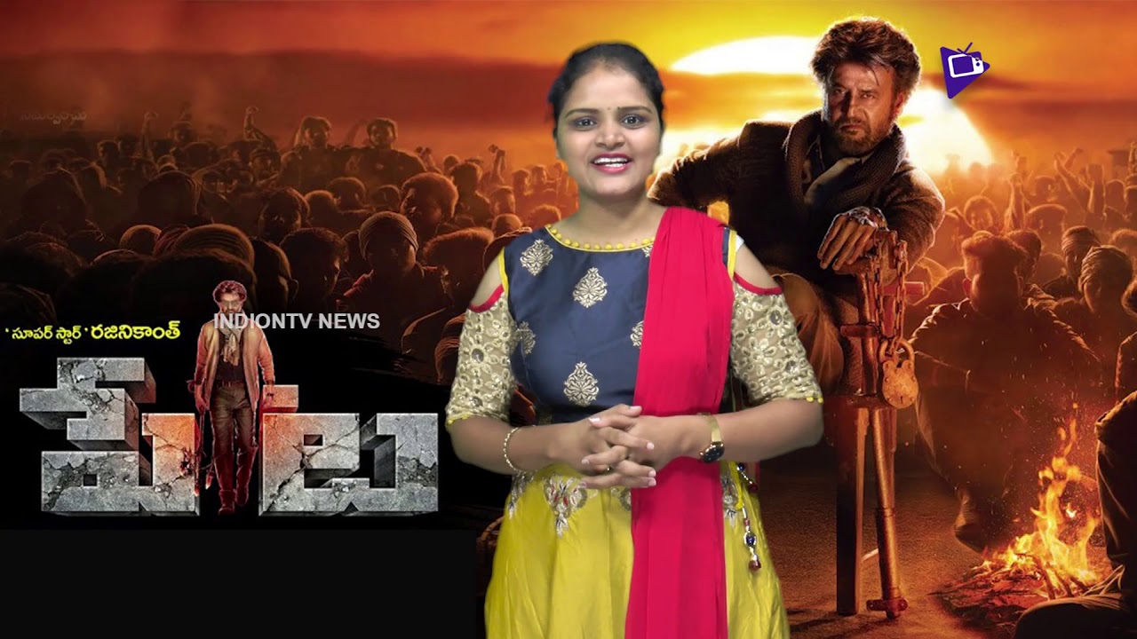 Petta (2019) Movie Review & Rating | Rajinikanth | Trisha | Simran | Anirudh | Karthik Subbaraj ...