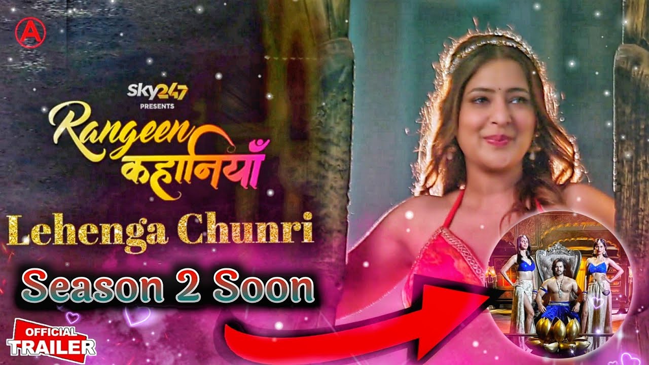 Lehenga Chunri 😱 Season 2 | Altbalaji Original | Sofia New Upcoming Web ...
