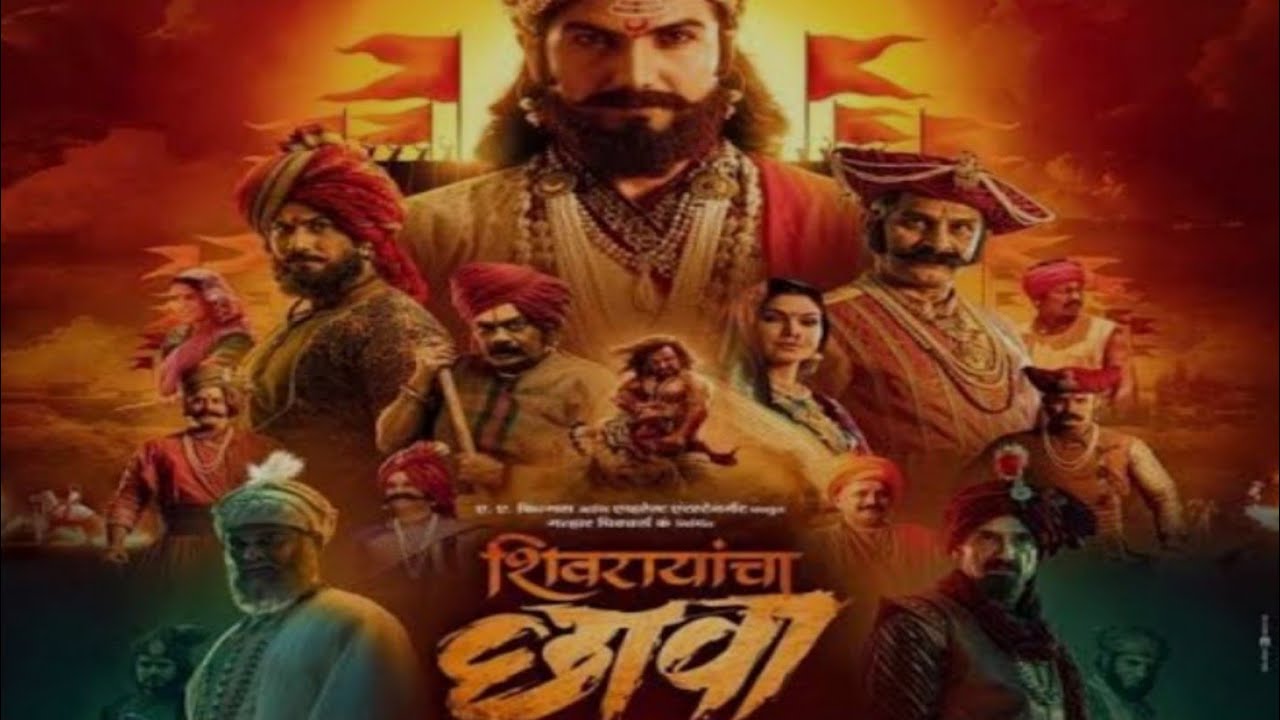 Film chhawa chhava movie cast Film chhava trailer chhava film release ...