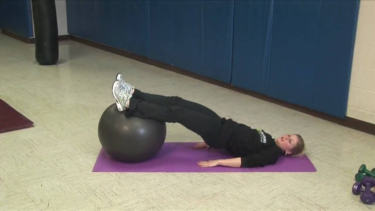 Stability Ball: Hamstring Curl - YouTube