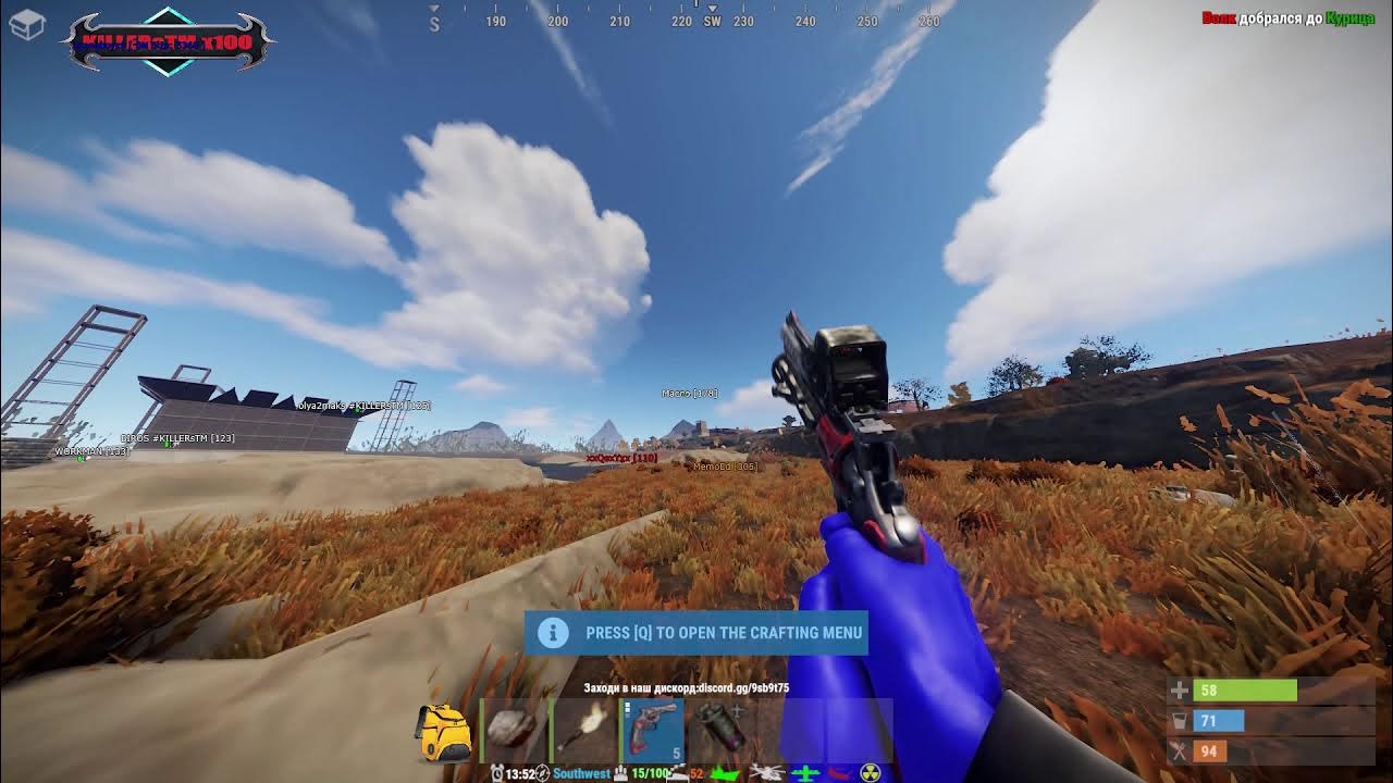 fast | Pirate Rust Cheat - YouTube