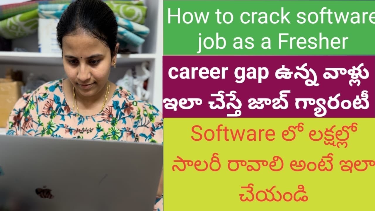Tips to crack a Software job |packages in MNC|How to get job in MNC ...