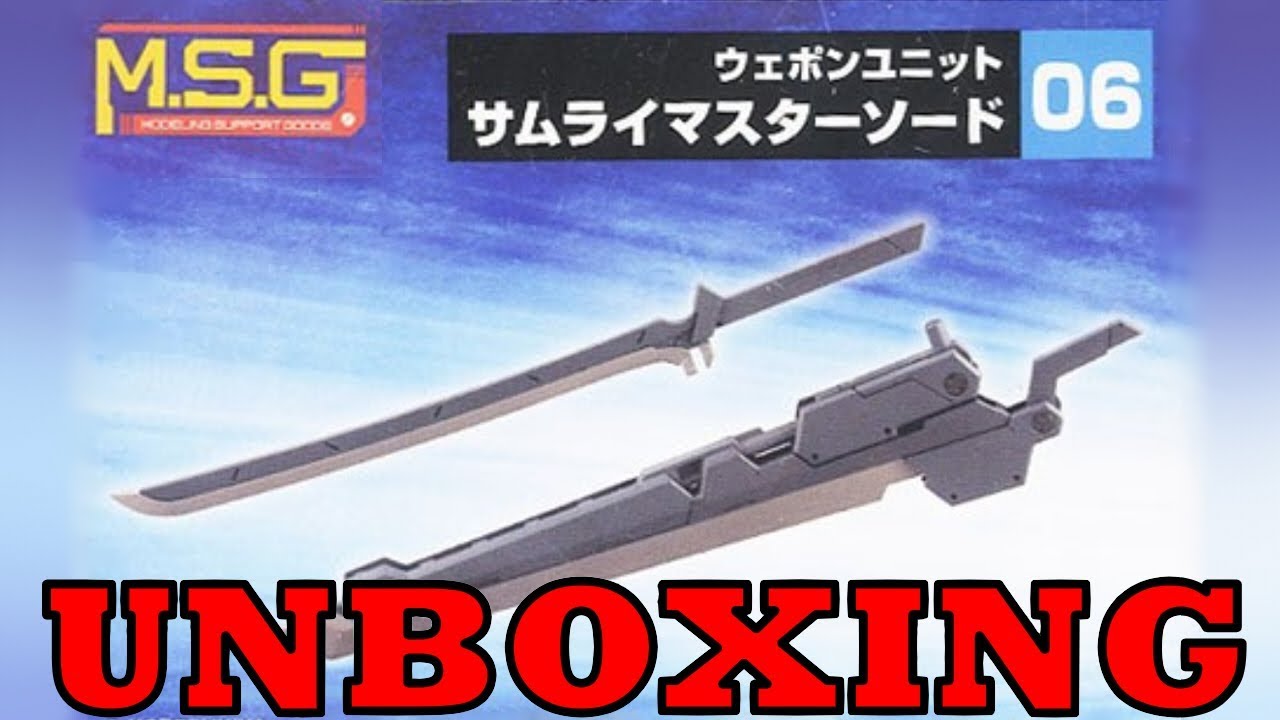 [M.S.G.] #06 Samurai Sword -Unboxing (Español)- - YouTube