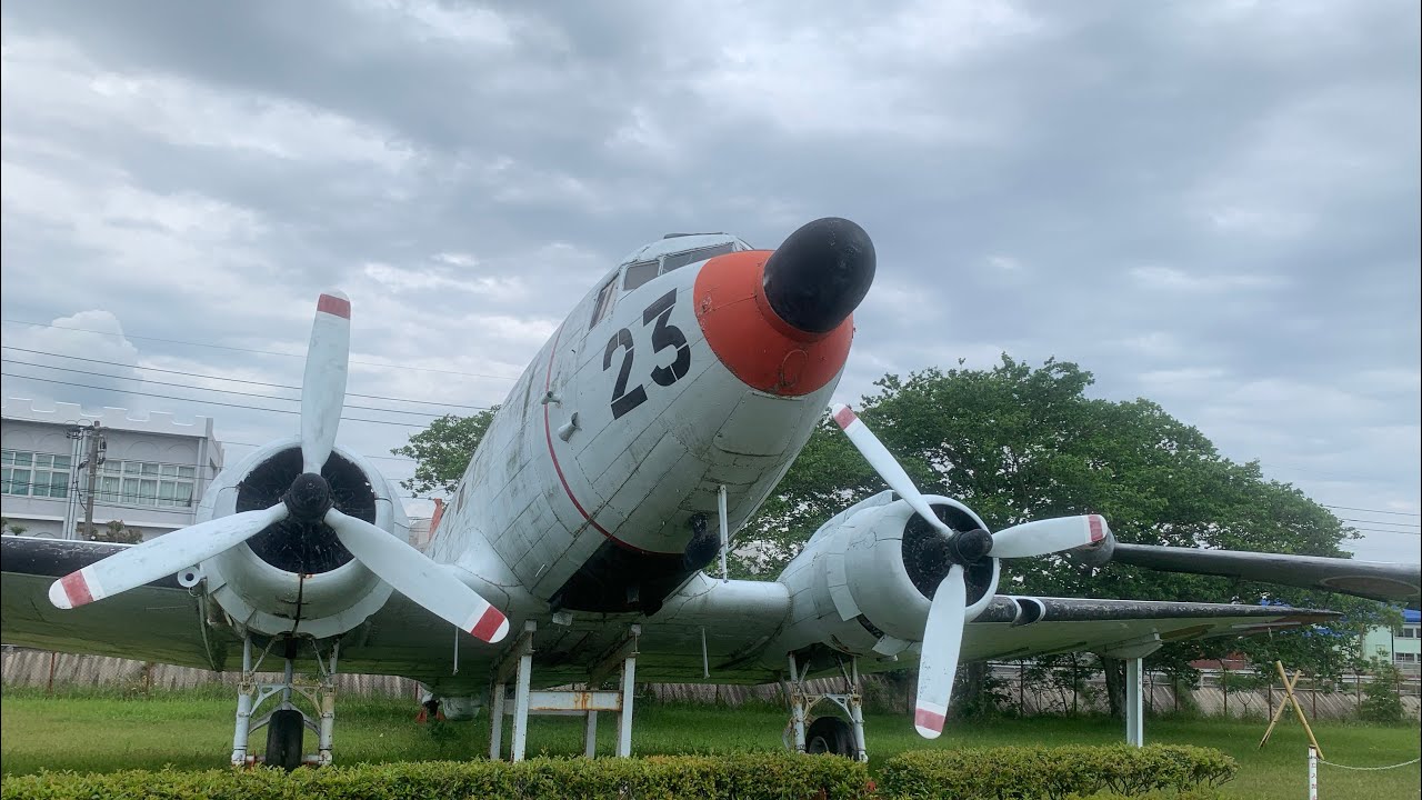 Museu histórico da base aérea de Kanoya em Kagoshima-Ken segunda parte ...