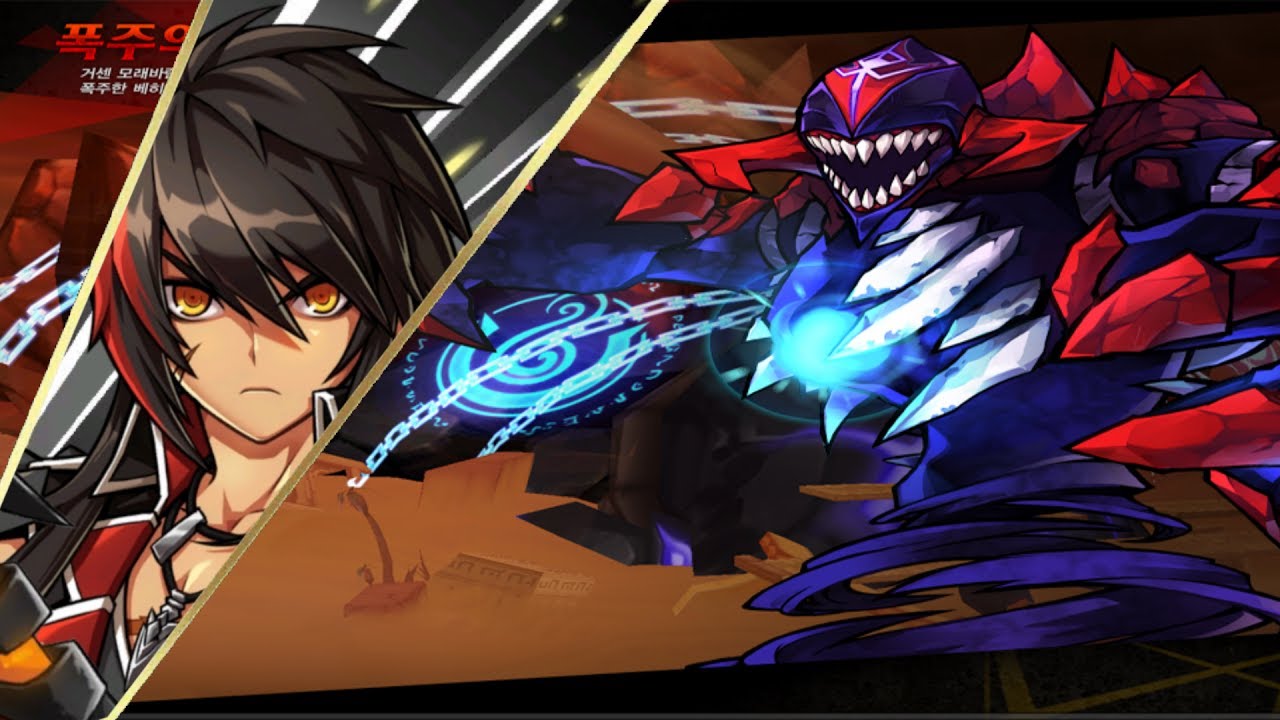 [Elsword] Transcendence Veteran Commander 7-X (8-X) Dungeon Play ...