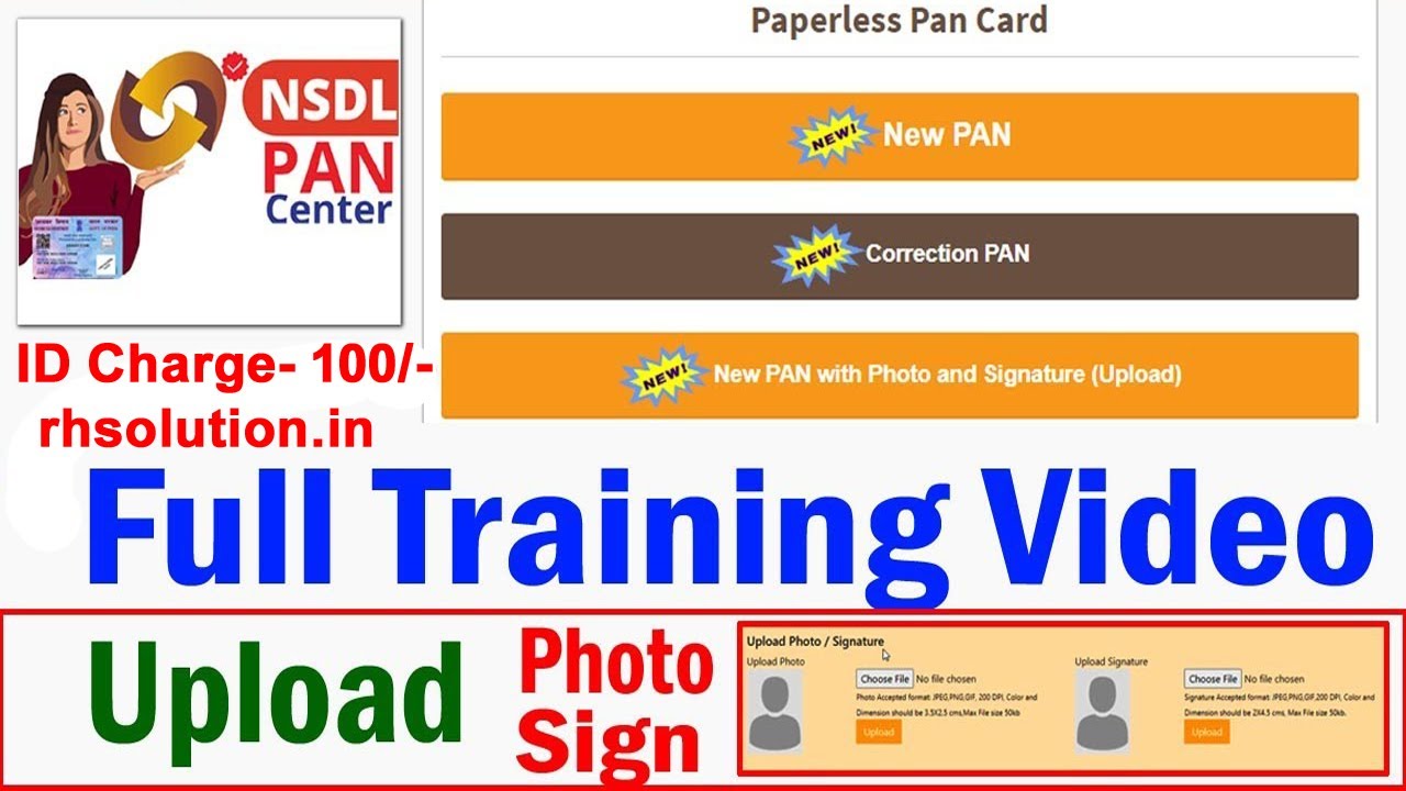 Nsdl Pan Card Apply Through E-kyc & e-sing | Nsdl me Photo & Signature ...