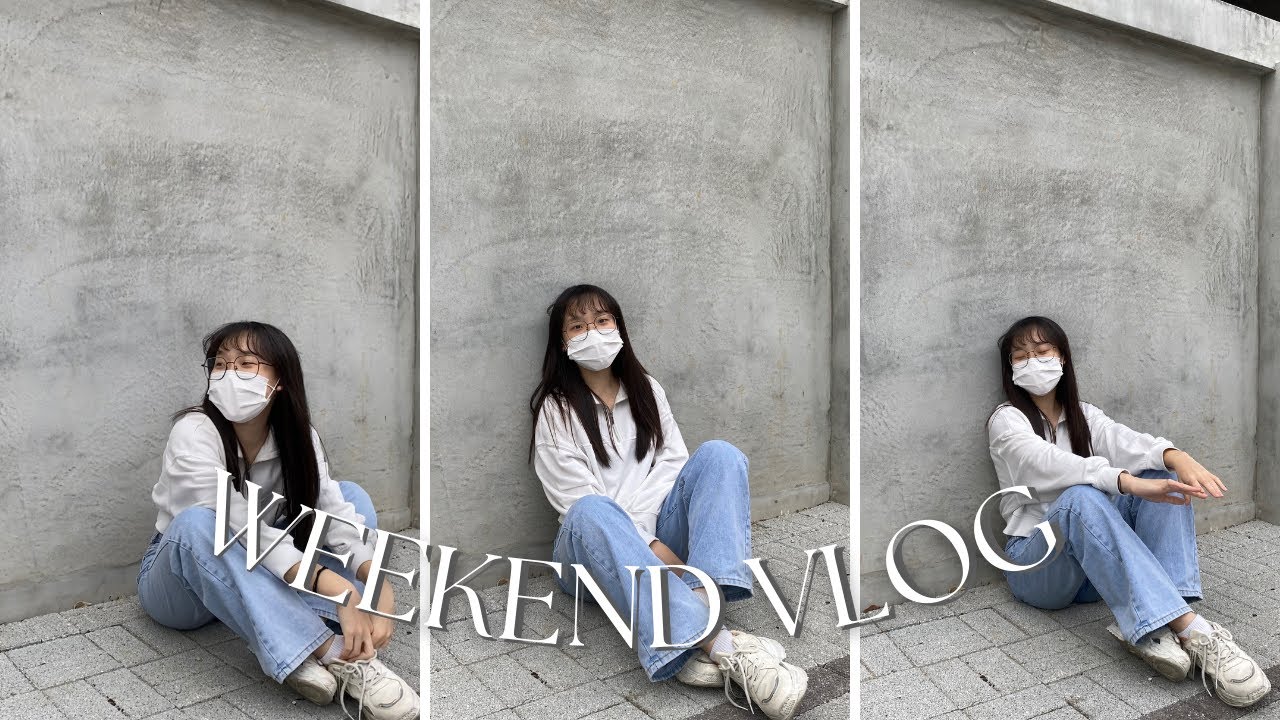 vlog #1 weekend vlog | Hsinchu | Big City | 美學館 | Future House | Kiki - YouTube