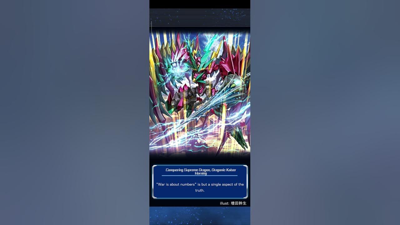 Conquering Supreme Dragon, Dragonic Kaiser Warning - YouTube