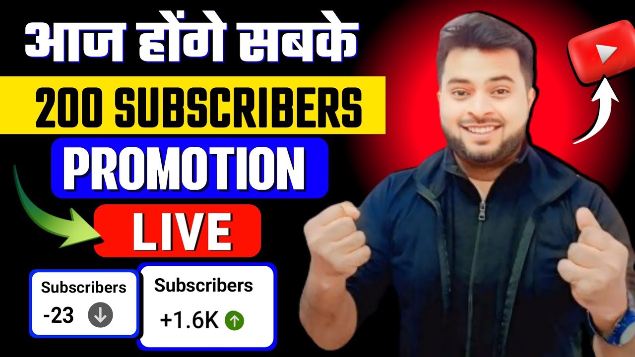 live channel checking and promotion || live promotion - YouTube