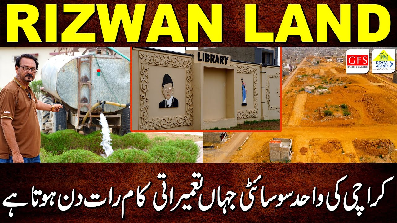 Karachi GFS Builders & Developers North Town Residency Phase 1 Rizwan ...