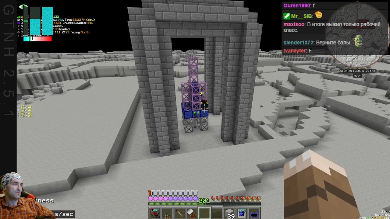 UV tier - Void Miner - Gregtech New Horizons - 377 - YouTube