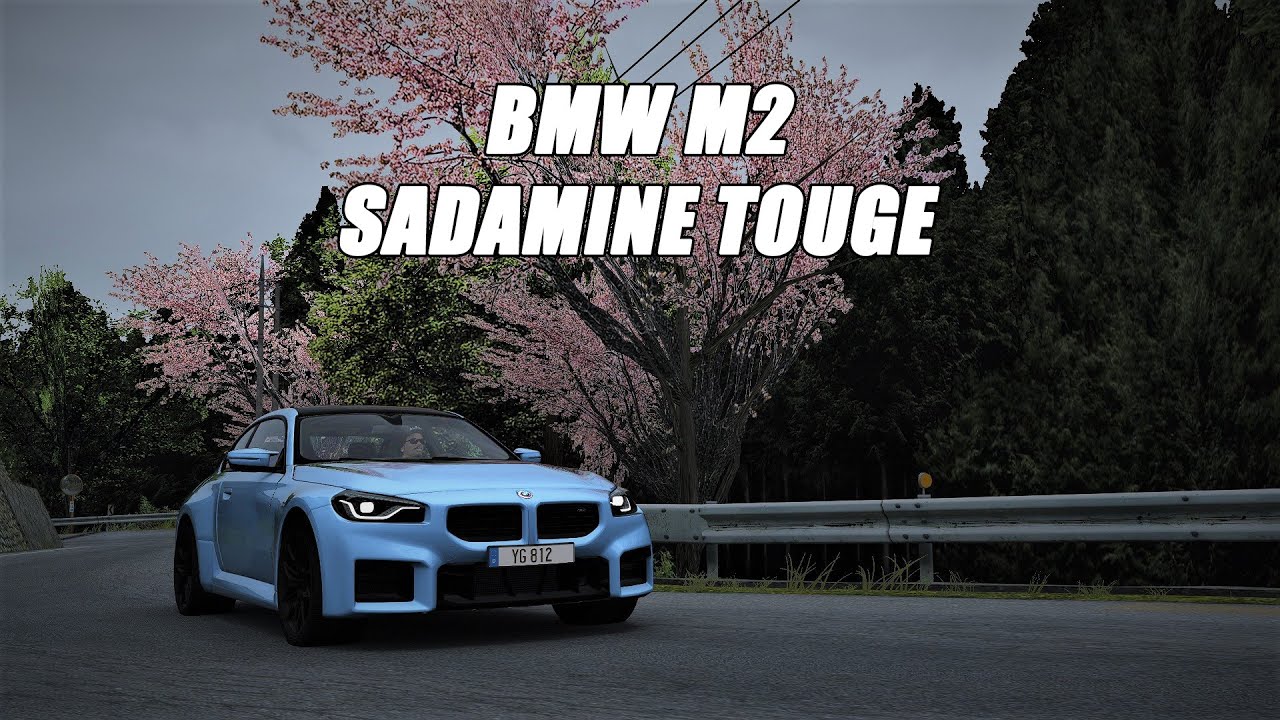 Sadamine Touge Test Drive - BMW M2 G87 | VR Gameplay - YouTube