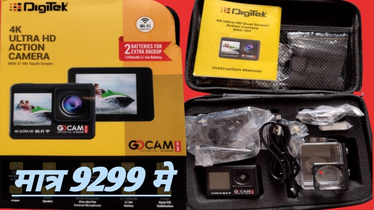 DIGITEK GOCAM DAC101 5K 4K ULTRA HD wi- Fi ACTION CAMERA मात्र 9299 में ...