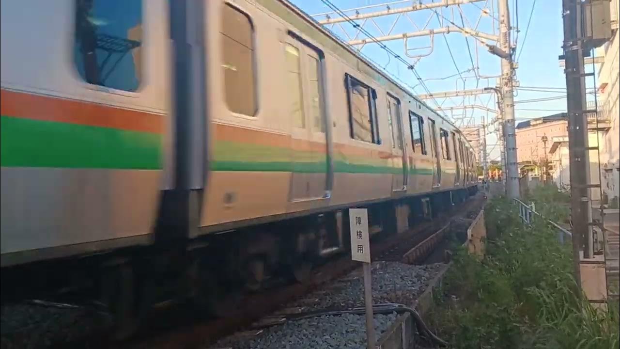 オールE233 - YouTube