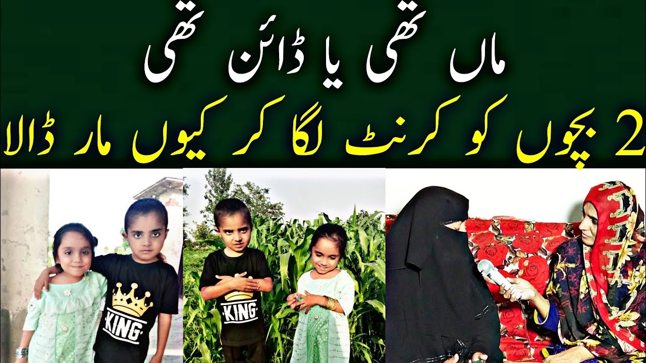 Strong Uzma new video out | Strong Uzma | - YouTube