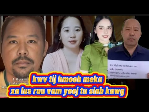 Hmoob meka cov lus xa rau vam yeej lor tua kab yeeb thoj nplog teb - YouTube