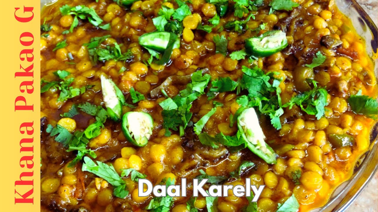 Daal Karely Recipe |کریلے کی کروائی کیسے دور کرے جانے اس ریسیپی میں |By ...