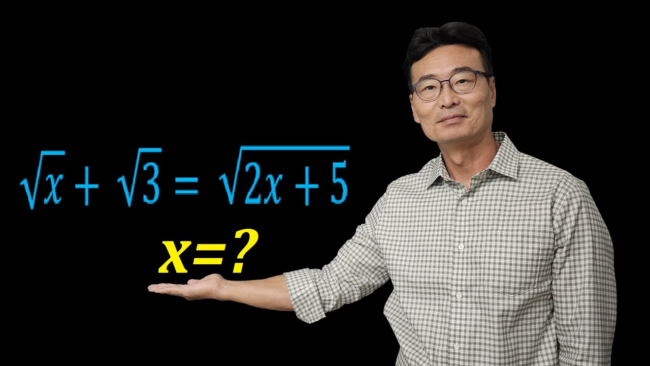 Equation with Multiple Square Roots - YouTube