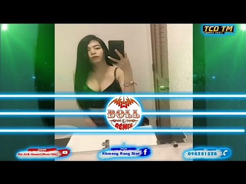 ហ្វាក់យ៉ូប៊ិច/Fuck you bix (បុកញ័រប្លោក) by Mrr Heng Ft Mrr BOll.Channel. N Mrr Dy /{TCD} - YouTube