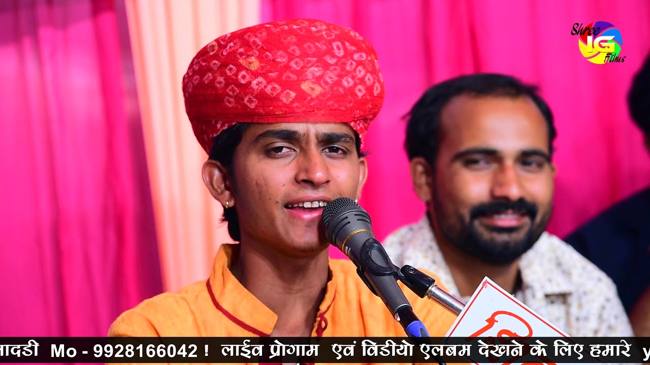 देशी भजन आज मनड़ो हुआ बैरागी | Manish Parihar मनीष परिहार कोटड़ी Live ...