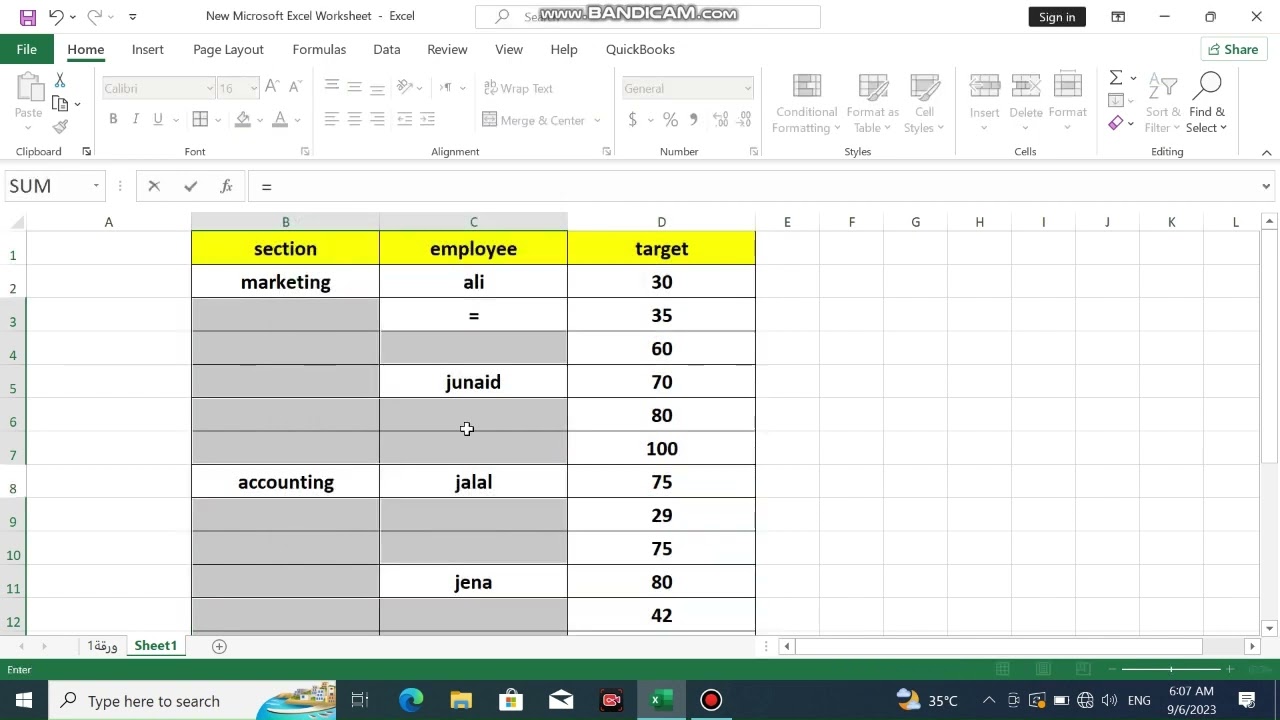 Enter Same Data In An Easy Way In Excel don t Do This Manually YouTube Enter Same Data In An Easy Way In Excel don t Do This Manually YouTube