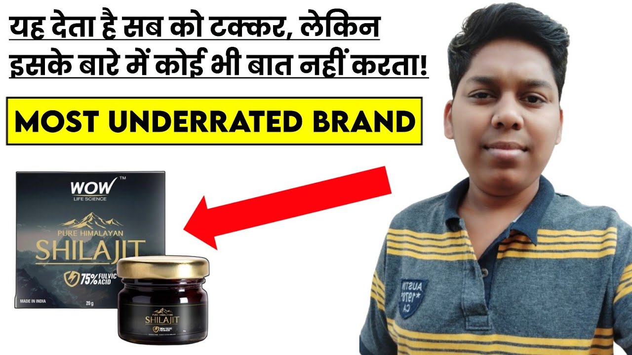 Wow Life Science Shilajit Review | Wow Shilajit Review | Best Shilajit ...