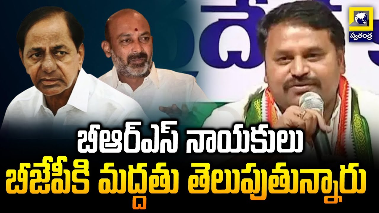 Prime Time 10 : Addanki Dayakar Rao Comments on BRS leaders support BJP ...