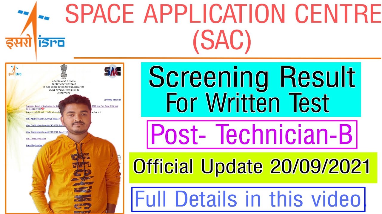 ISRO SAC Screening Result 2021 || ISRO SAC Screening List || SAC Screen ...