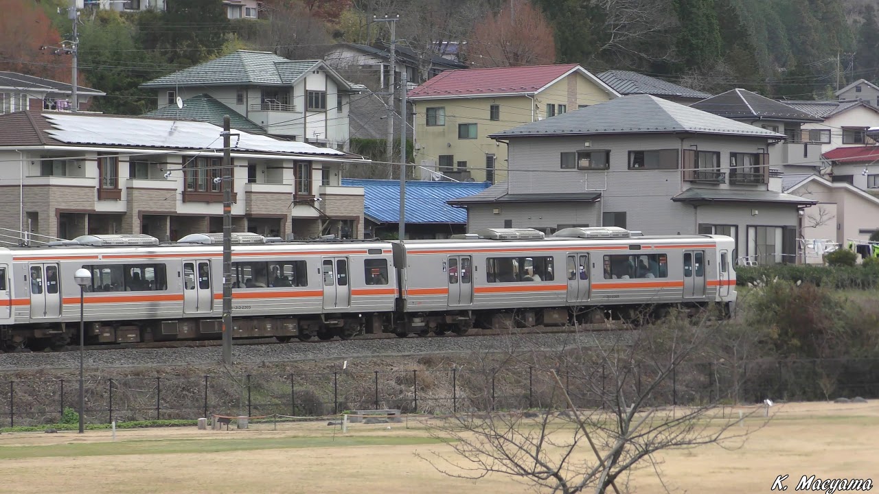 JR御殿場線 JR Gotemba Line 2533M足柄着 JR Gotemba Line 2533M arriving at ...