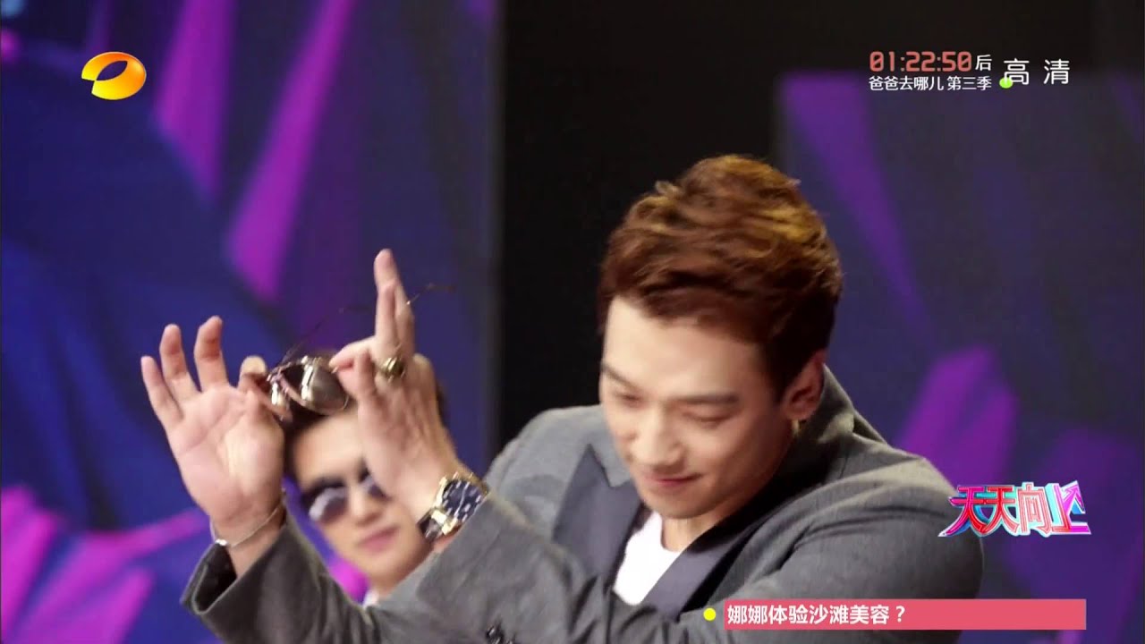 Rain Bi 비 151023 《天天向上》Rain Dance cut - YouTube
