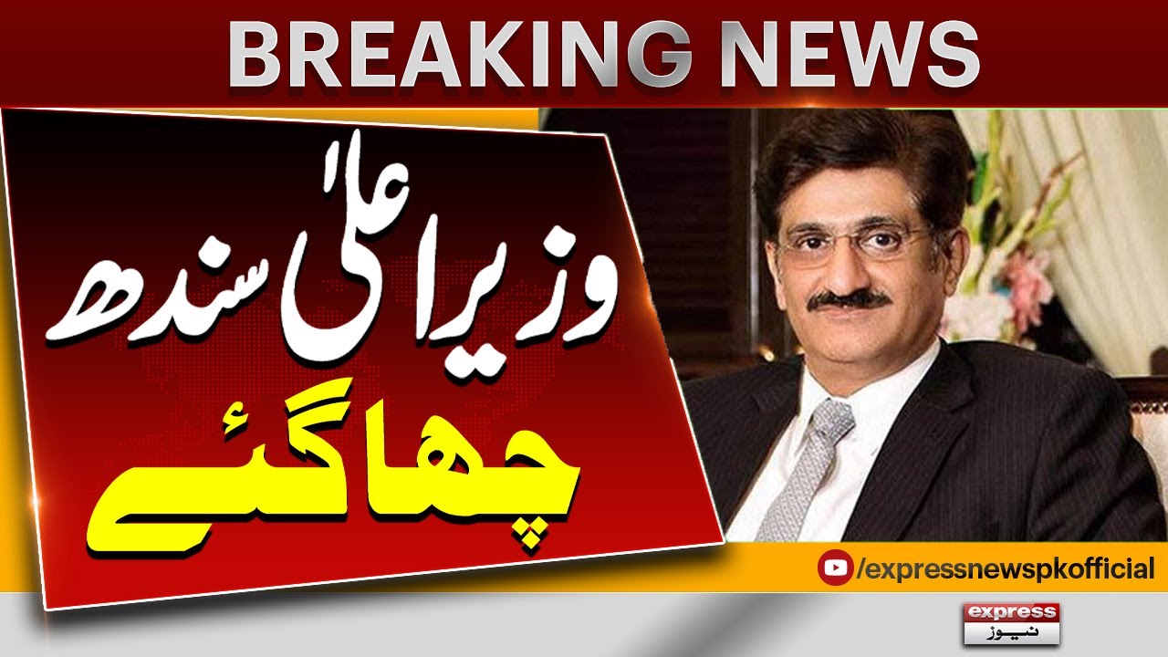 CM Sindh Murad Ali Shah In Action |Kosmopolitan | Pakistan News - YouTube