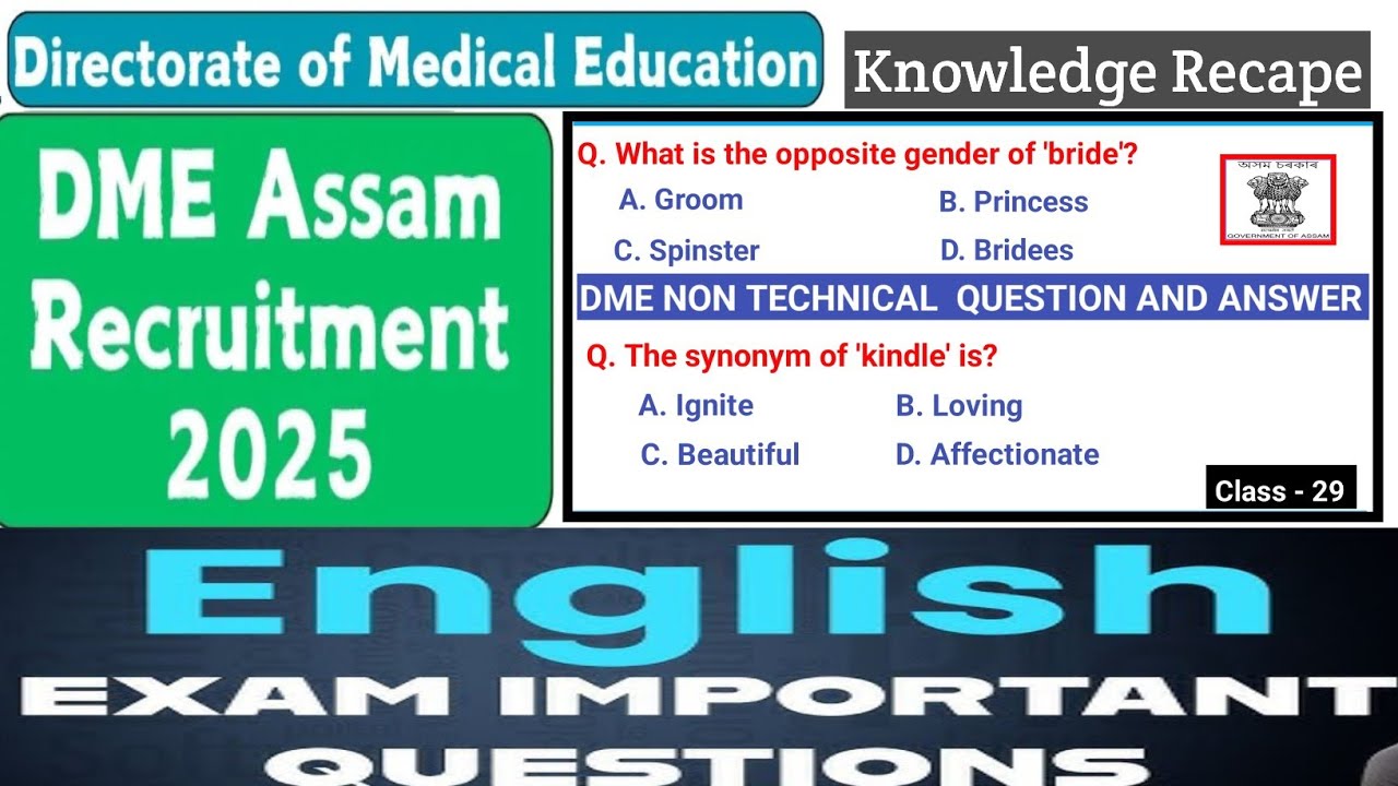 DME Exam GK Questions Answers || DME Non Technical Exam || DME Exam 2025 || Knowledge Recape ...