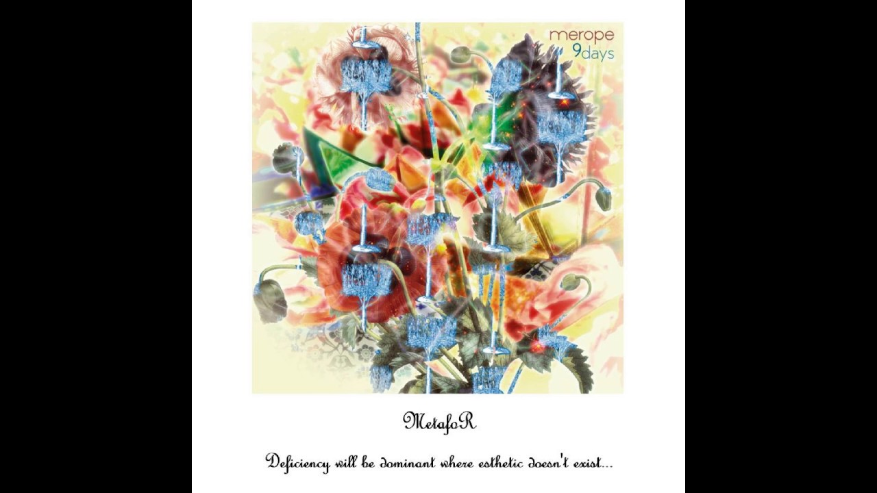 Merope Band – Undine - YouTube