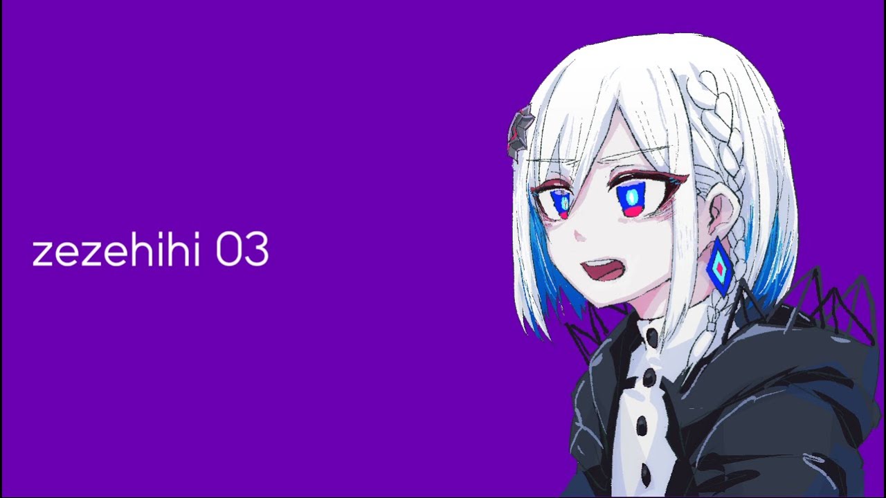 zezehihi03/裏命【CeVIOAIカバー】 - YouTube