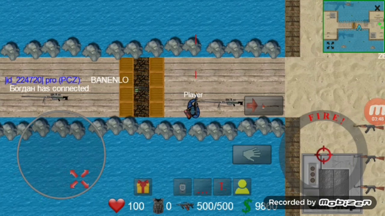 Jugando por Primera vez 2D Strike - YouTube