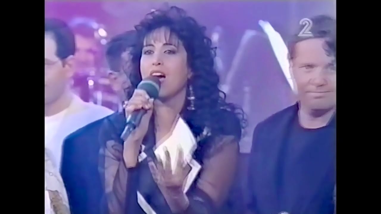 Halevai (If Only) - Ofra Haza [Live @The Dan Shilon Show 1995] - YouTube