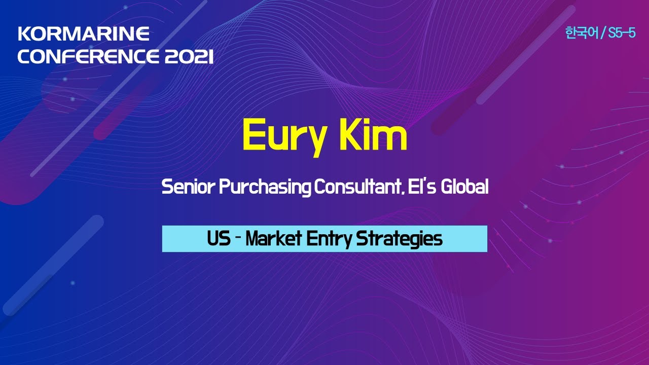 [2021_한국어] S5-5. Eury Kim - YouTube