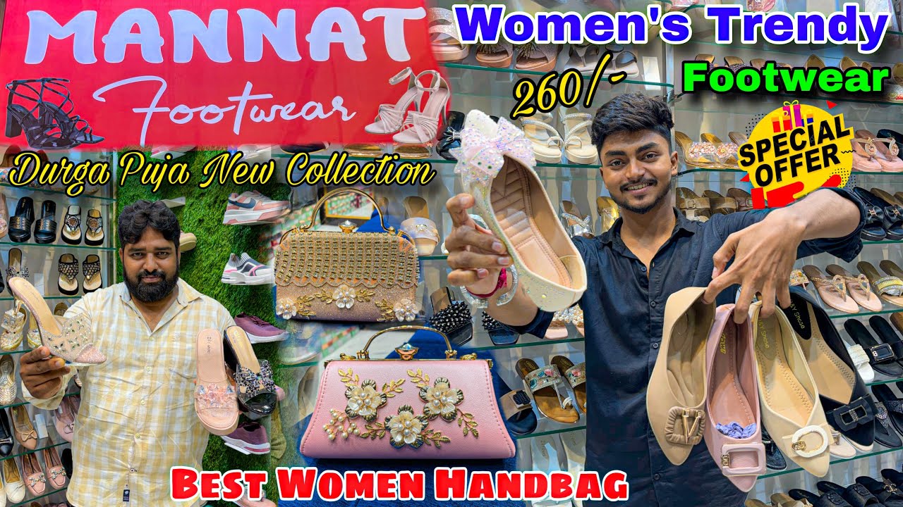 Women's Footwear Collection In Asansol || Only 260/-Rs Se Starting ...