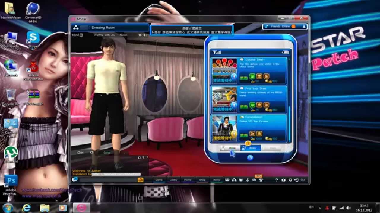 Translation of the game Mstar (Installation) [HD] - YouTube