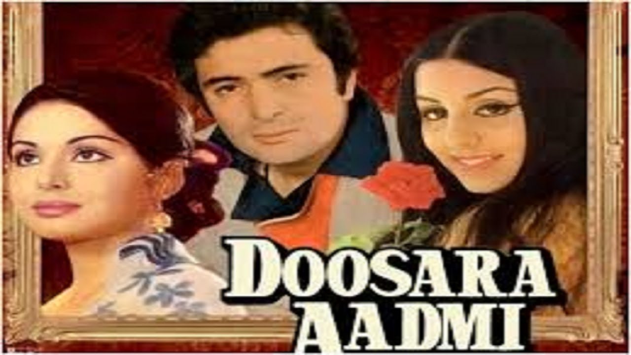 Doosra Aadmi 1977 Hindi movie full reviews and best facts ||Rishi ...