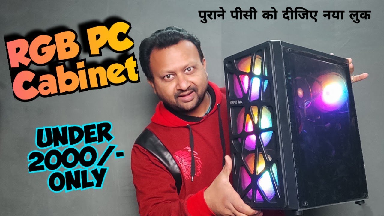 Gaming PC Cabinet Under 2000 || RGB/ARGB Fan Cabinet for Desktop - YouTube