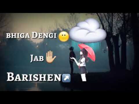 Bhiga dengi jab barishen WhatsApp status