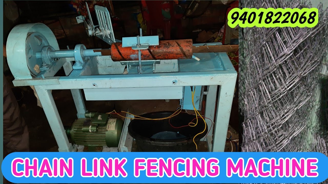 HOME MADE MANUAL CHAIN LINK FENCING MACHINE 4 SALE - YouTube