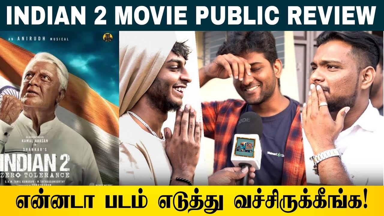 INDIAN 2 Public Review | Indian 2 Public Opinion | Indian 2 Movie ...