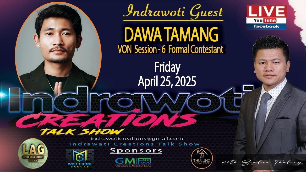 A live interview with Dawa Lama|| The Voice of Nepal - 6 - YouTube