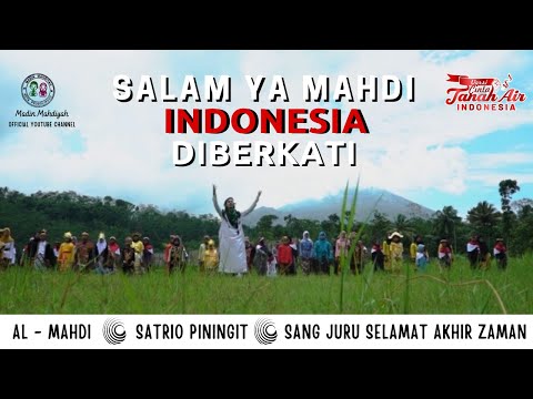 SALAM YA MAHDI INDONESIA DIBERKATI |    سلام يا مهدي بالاندونيسية  | SALAM FARMANDEH | HUBBUL WATHON